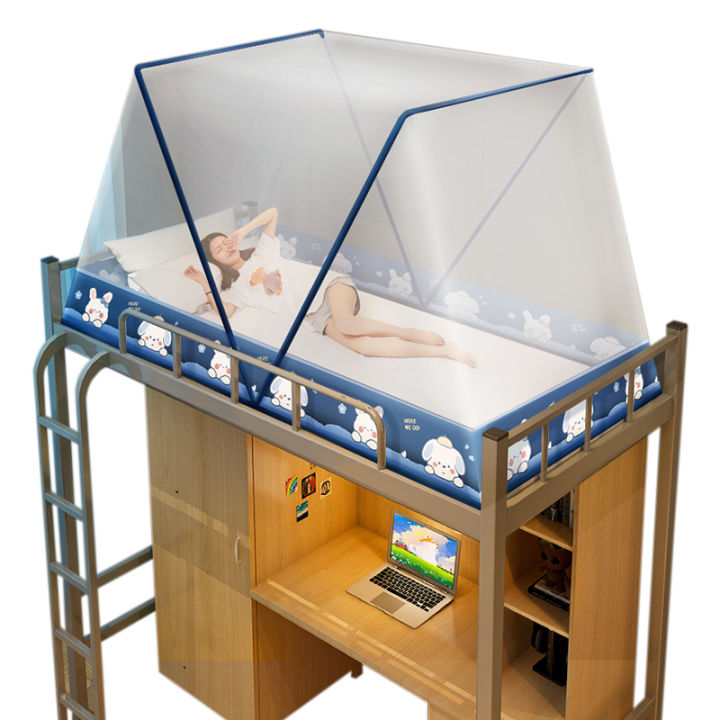 Student dormitory folding mosquito net 2023 new installation-free single bed yurt encrypted ...