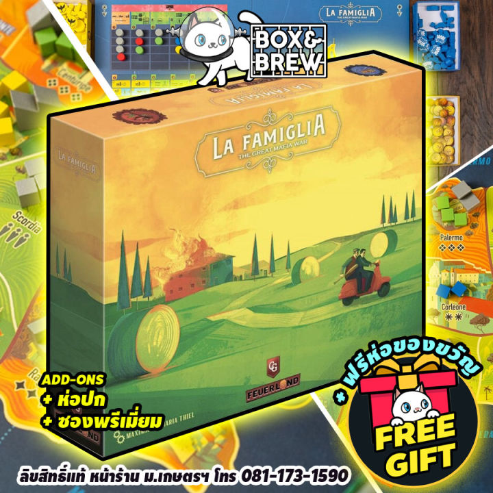 La Famiglia: The Great Mafia War (EN) Board game บอร์ดเกม | Lazada.co.th