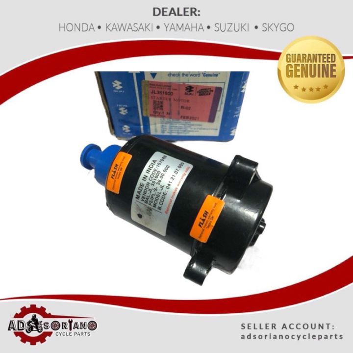 ROUSER NS200 STARTER MOTOR JL351600 | Lazada PH