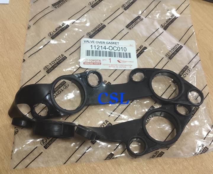 PACKING SEAL BUSI PACKING GASKET CYLINDER HEAD INNOVA FORTUNER HILUX ...