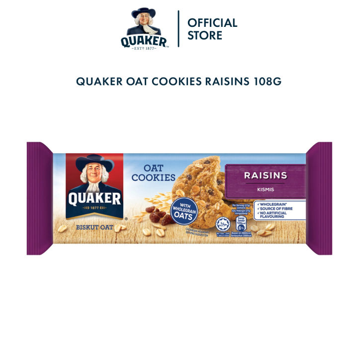 Quaker Oat Cookies Raisins 108g | Lazada