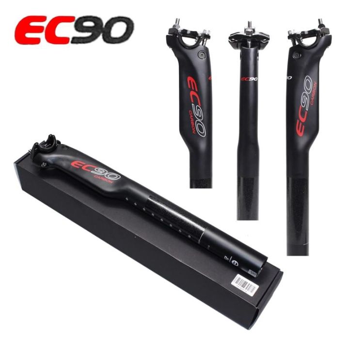 EC90 Carbon Fiber MTB/Road Bicycle Seatpost Winding Seat Post 27.2/30.8 ...