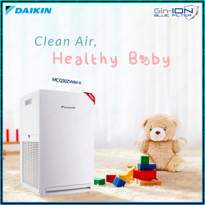 Sharp Air Purifier Plasmacluster Ion 23m² with Haze Mode / Daikin Air ...