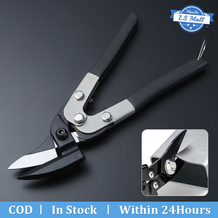 Heavy Duty Metal Sheet Cutting Scissors 8 Inch Iron Sheet Scissors Hand ...