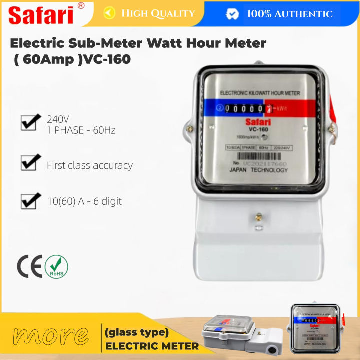 SAFARI Electric Sub-Meter Watt Hour Meter ( 60Amp ) VC-160，Circuit ...
