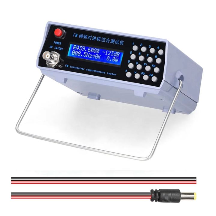 FM Signal Generator Frequency Modulation Transceiver Tester Repeater ...