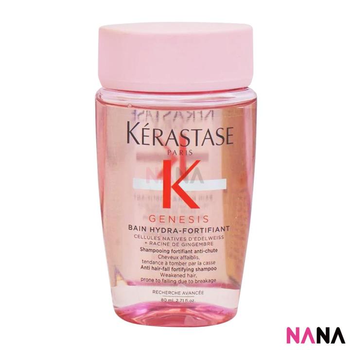 KÉRASTASE Genesis Bain Hydra-Fortifiant Shampoo 80ml | Lazada Singapore