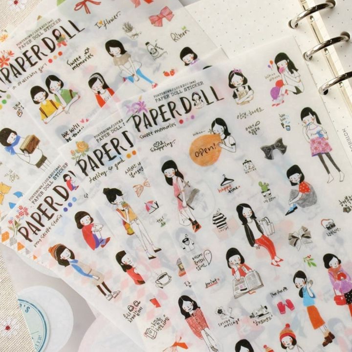 Paper Doll PVC Sticker Set (6 sheets) | Lazada PH