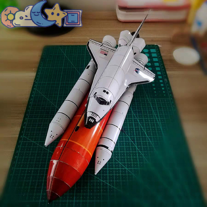 hedeguoji🍬 1:150 Space Shuttle Space Rocket Model DIY 3D Paper Card ...