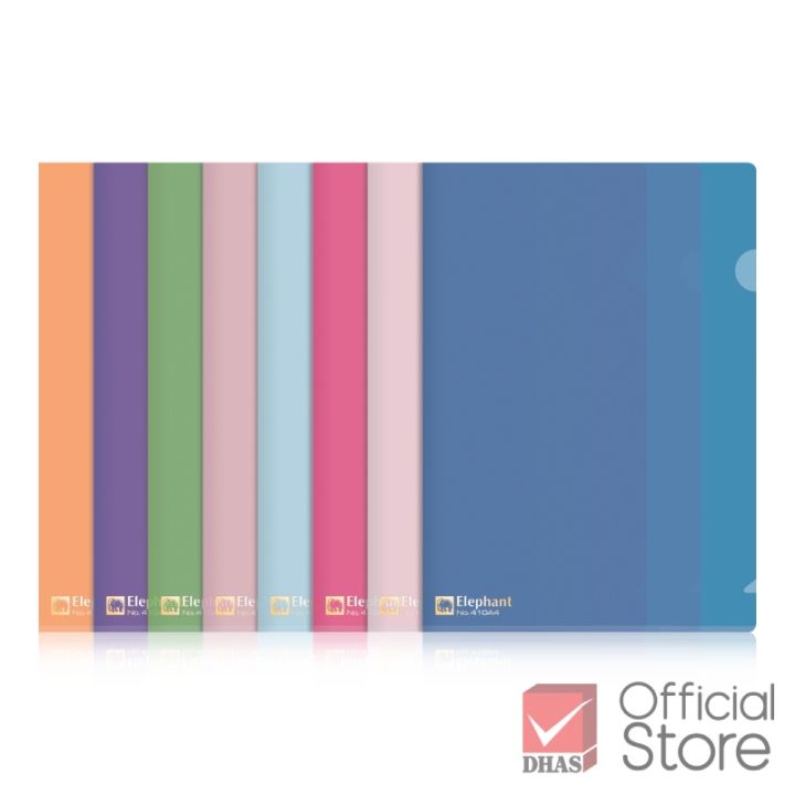 Elephant Plastic Folder (12 Pcs/Pack) 410 A4 | Lazada