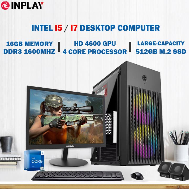 In Core i5 / i7 gaming desktop computer quad-core 8GB / 16GB RAM 256GB ...