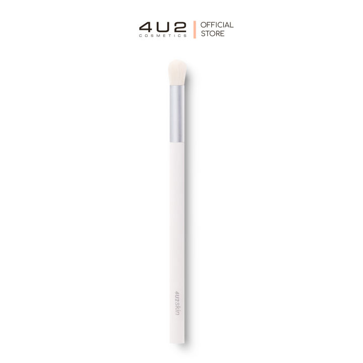 4U2 PRO LIP BRUSH | Lazada.co.th
