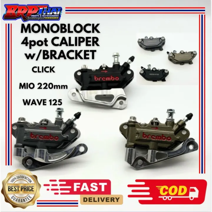 MONOBLOCK CALIPER w/BRACKET 4pot FOR WAVE 125 / CLICK / MIO | Lazada PH
