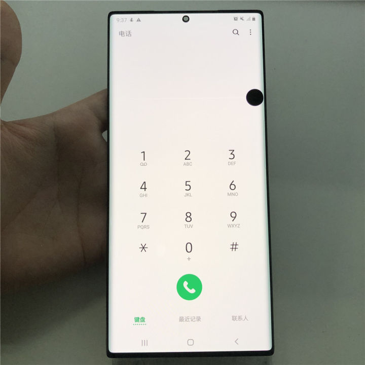 Bluesky spot line For Samsung Galaxy Note 20 Ultra 5G N986F N986B LCD ...