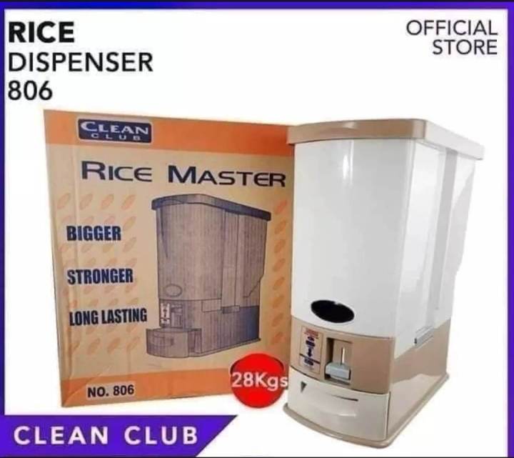 CleanClub Rice Dispenser 28 Kilos Bigger Stronger Long Lasting 28Kg ...