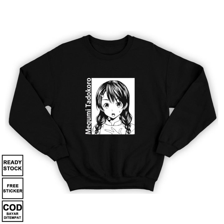SWEATER ANIME MANGA WAIFU MEGUMI TADOKORO SHOKUGEKI NO SOMA DUNCE ...