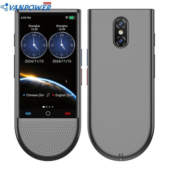 Wireless USB Adapter 4G with AI Translator Support 148 Languages Real ...