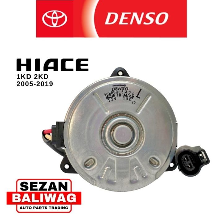 DENSO RADIATOR FAN MOTOR TOYOTA HIACE 1KD 2KD 2005-2019 168000-5470 ...