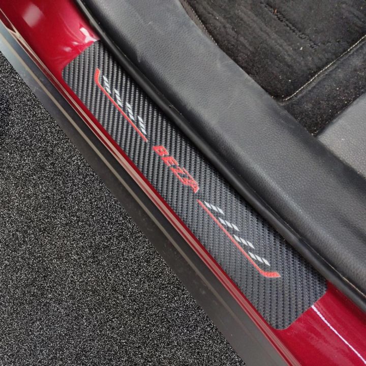 Car Accessories For Perodua Bezza Side Door Step Sill Carbon Fibre ...
