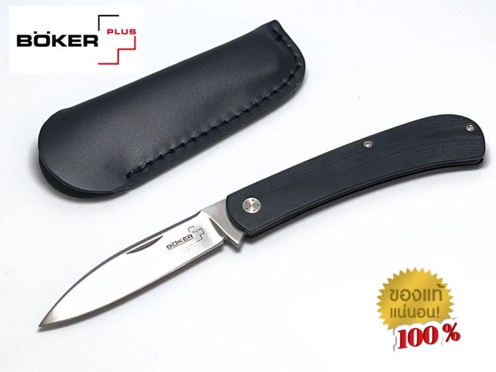 มีดพับ Boker Plus Howser Memory Folding Knife 01BO710(พร้อมซอง) | Lazada.co.th