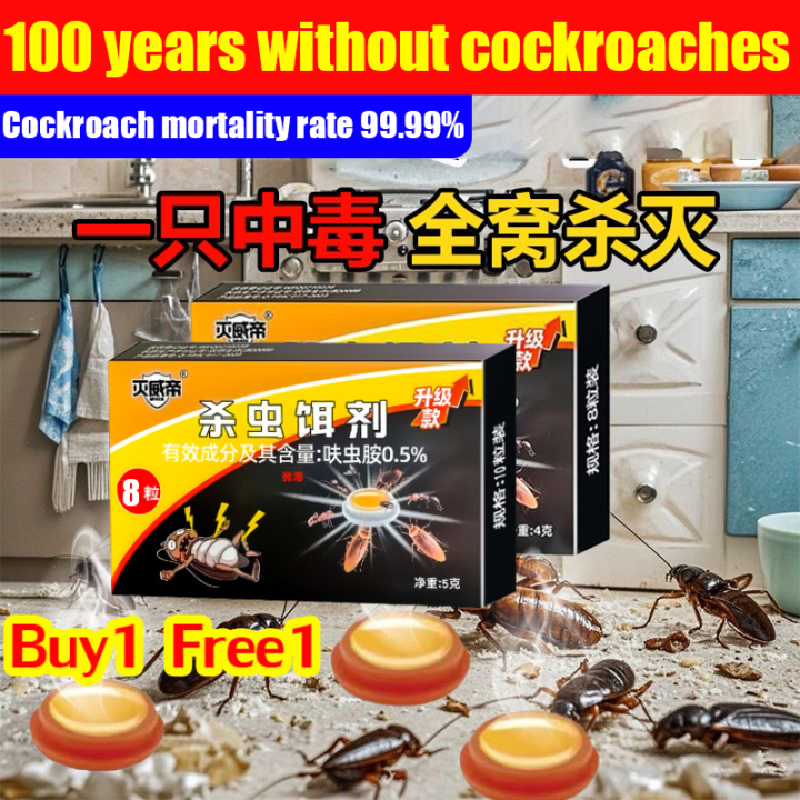 100 years without cockroaches 16pcs cockroaches killer cockroach ...