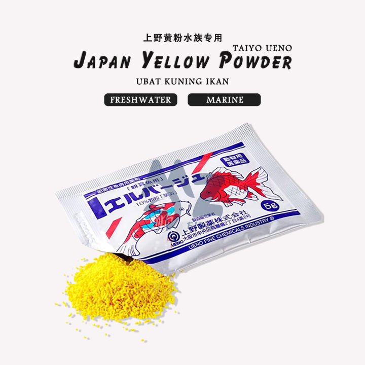 Japan Yellow Powder TAIYO UENO 5g 100% Original fish medicine Ubat ...