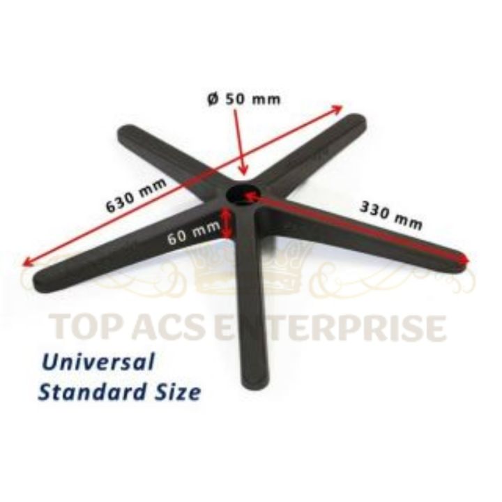 Office Chair Base Office Chair Leg High Quality Nylon Base / 5 Star Leg ...