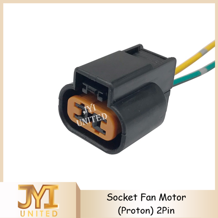 Proton Socket Fan Motor 2 PIN Socket Connector With Wire | Lazada