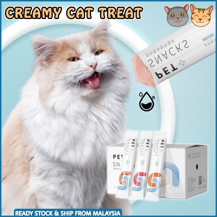 Tiger & Mimi Creamy Cat Treat High Vitamin Cat Snack Cat Stick Cat food ...
