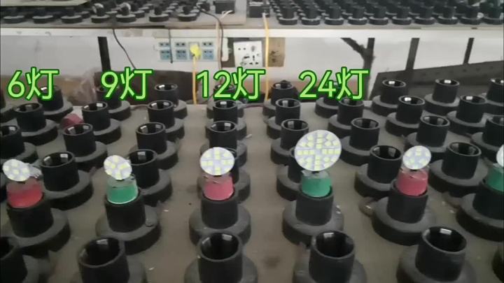 G4 Pin 3W COB Car Lights 12-24V Constant Current without Stroboscope ...