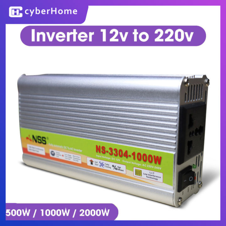 NSS Solar Power Inverter DC 12V to AC 220V Fully automatic solar ...