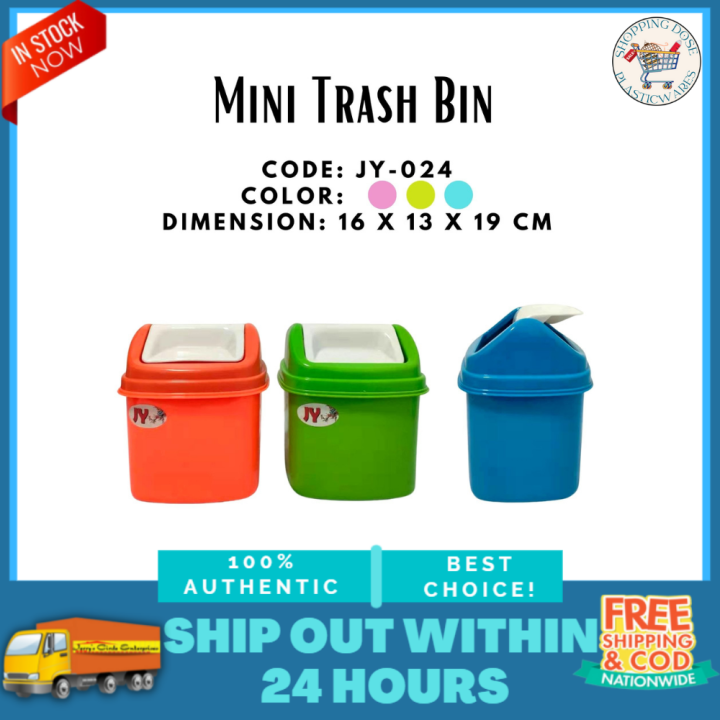 MINI TRASH BIN/ RECYCLING BIN | Lazada PH