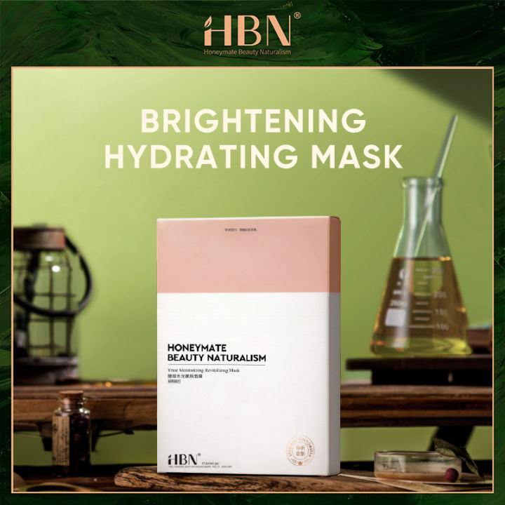 HBN·Yeast 5D Moisturizing Firming Facial Mask Repairs Stay Up Late ...