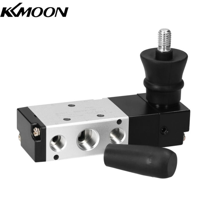 KKmoon Pneumatic 3/8'' PT 5 Way 3 Position Air Hand Lever Operated ...
