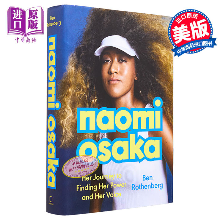 Naomi Osaka's Journey to Find Her Power and Voice: The Original English ...