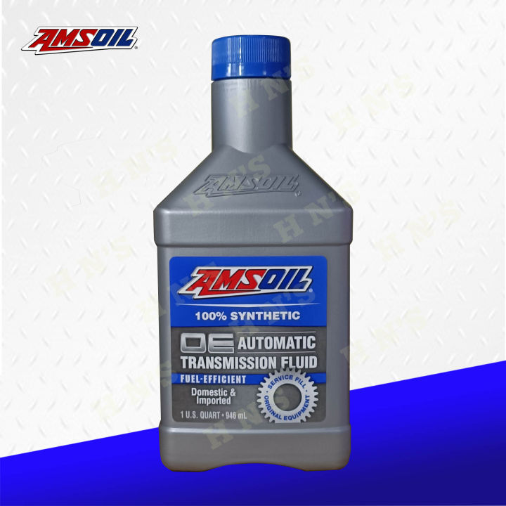 AMSOIL OE Synthetic ATF Fuel Efficient 1 qt ( ATF-MA1 / ATF-PA etc ...