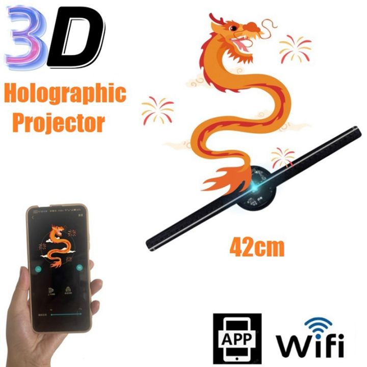 WIFI 3D Holographic Projector APP Control 224LED Holographic Player for ...