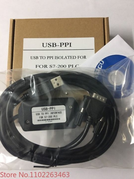 【In-Stock】 Plc Cable Usb-Ppi S7-200 Plc Programming Cable Pc/ppi Data Program Converter Adapter ...