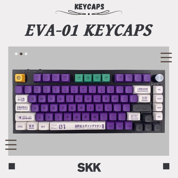 EVA-01 Keycaps PBT Dye-sub Cherry Profile Keycaps Custom mechanical ...