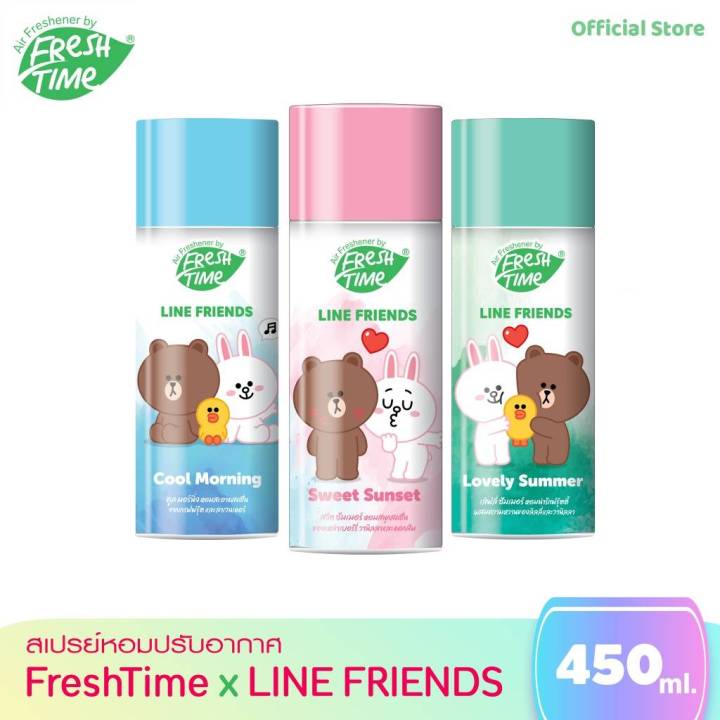 Fresh Time x สเปรย์หอมปรับอากาศ ขจัดกลิ่นเหม็น ปรับอากาศให้สดชื่น กลิ่น ...