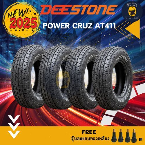 Deestone Power Cruz รุ่น AlI TERRAIN - AT411 245/70R16 265/70R16 265 ...
