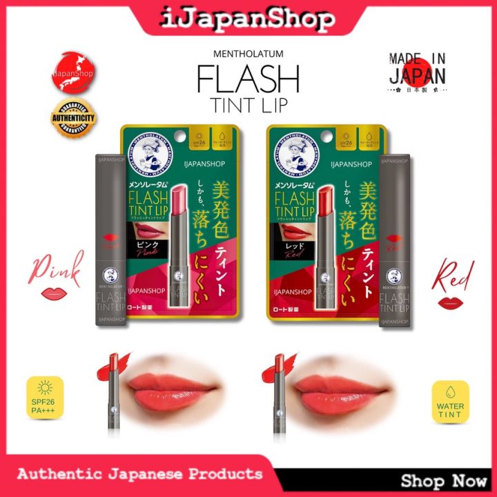 Mentholatum Flash Tint Lip Balm SPF26 PA+++ Waterproof | Lazada PH