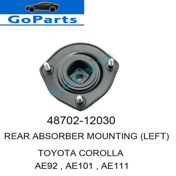 TOYOTA COROLLA AE92 / AE101 / AE111 REAR ABSORBER MOUNTING (LEFT ) | Lazada