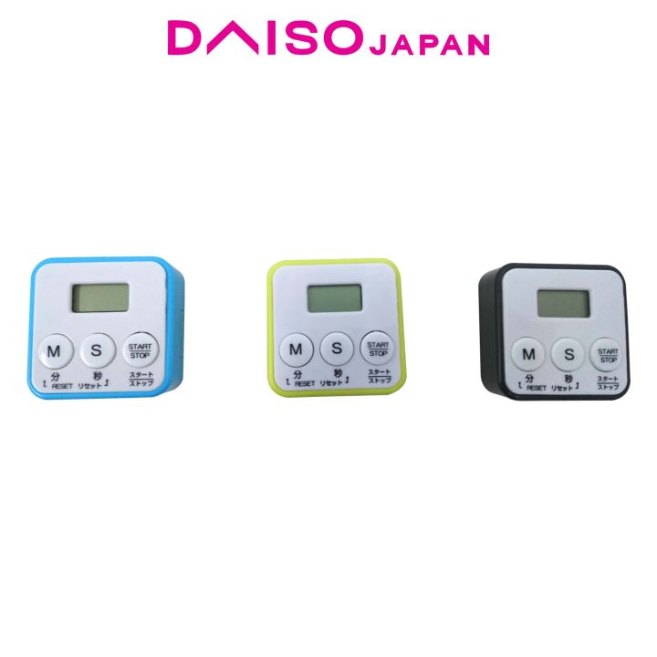 Daiso Square Kitchen Timer | Lazada PH