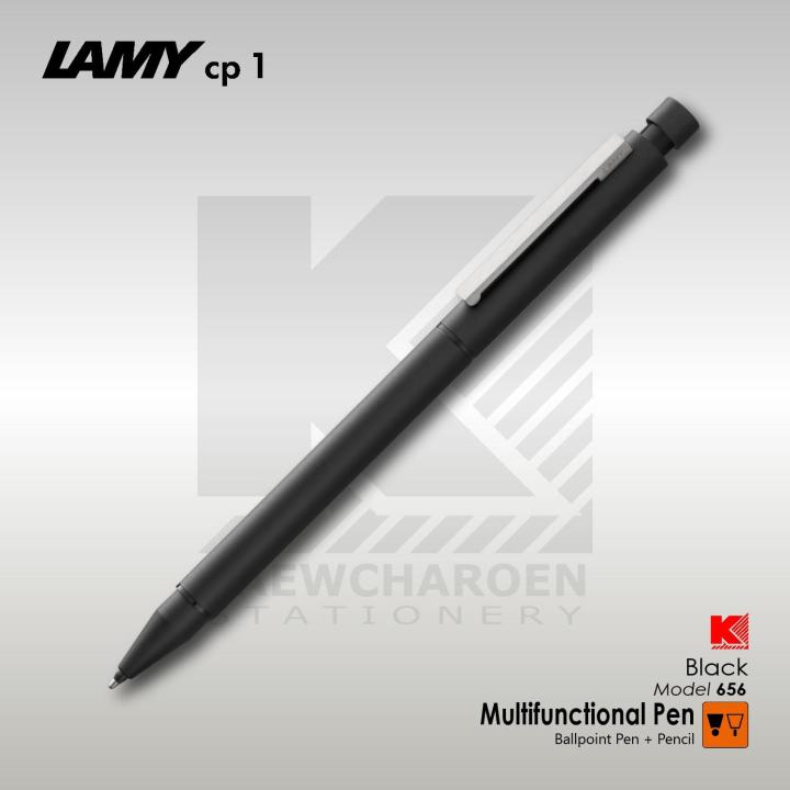 ปากกา 2 ระบบ LAMY cp 1 twin pen Black [Model 656] ด้ามสีดำ | Lazada.co.th