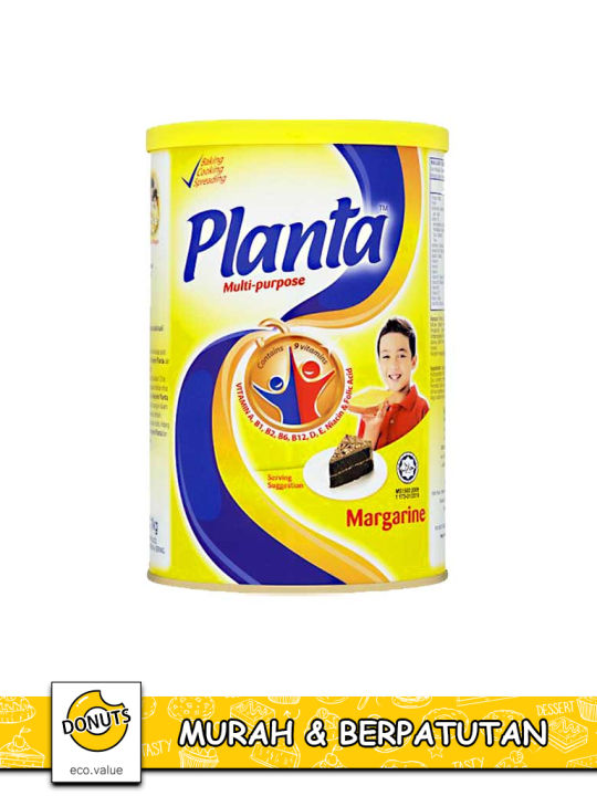 PLANTA MULTI - PURPOSE/MAJERIN PLANTA 1KG | Lazada