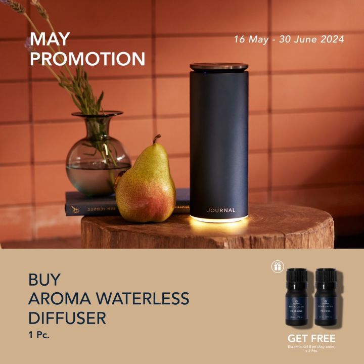 (แถมฟรี Essential Oil 5 ml 2 ชิ้น) (New) Aroma Waterless Diffuser ...