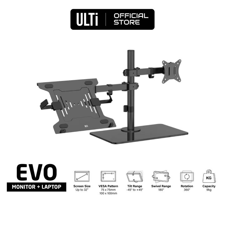 ULTi EVO Dual Monitor Arm Stand with Freestanding Base & Laptop Tray ...