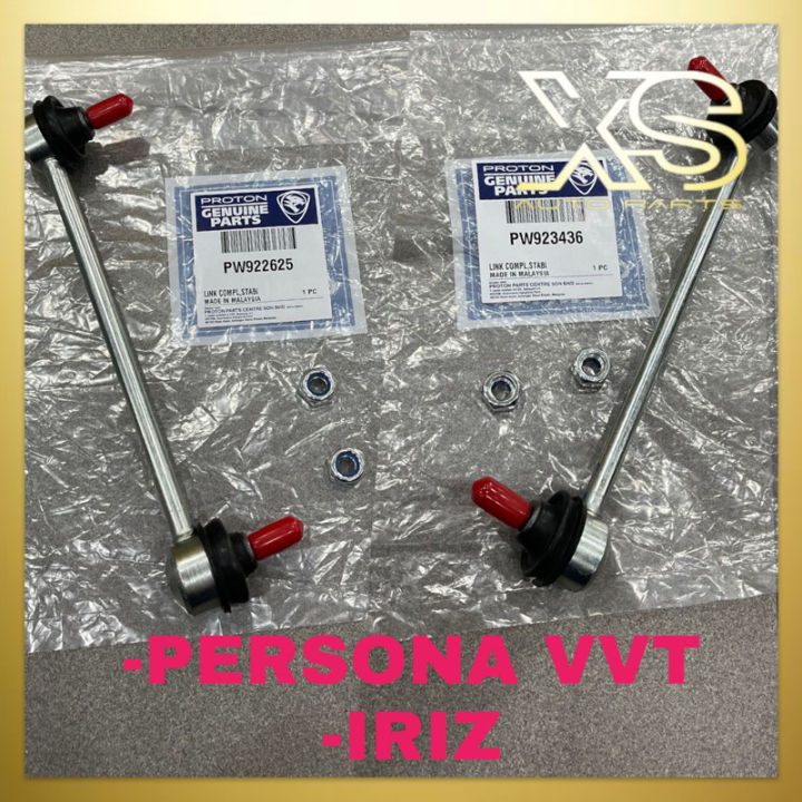 100% GENUINE PROTON PW823436/PW922625 PROTON PERSONA NEW VVT 2016-2020 ...