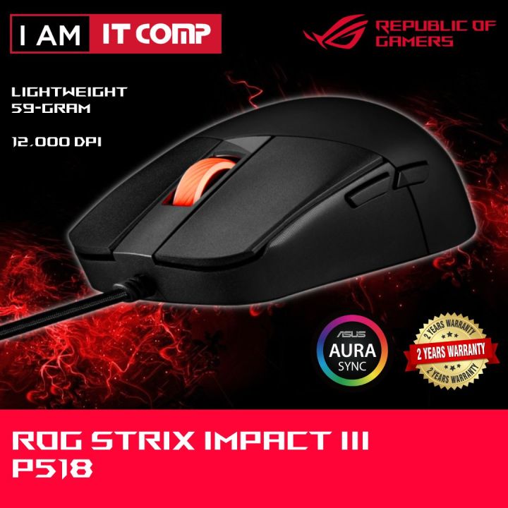 ASUS ROG STRIX IMPACT III (P518) - lightweight 59-gram ergonomic gaming ...